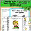 Grade 2 Adapted Science Bundle for Special Education