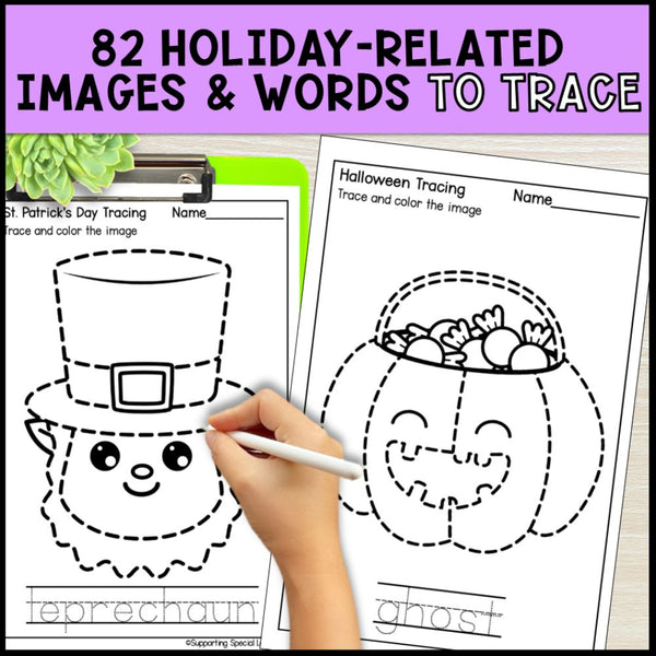 Holiday Tracing Worksheets and Fine Motor Activities Bundle